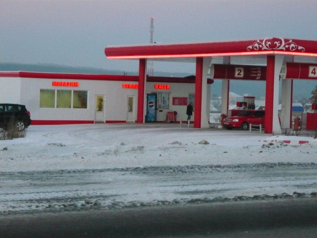 Benzin istasyonu Lukoil, Permski krayı, foto