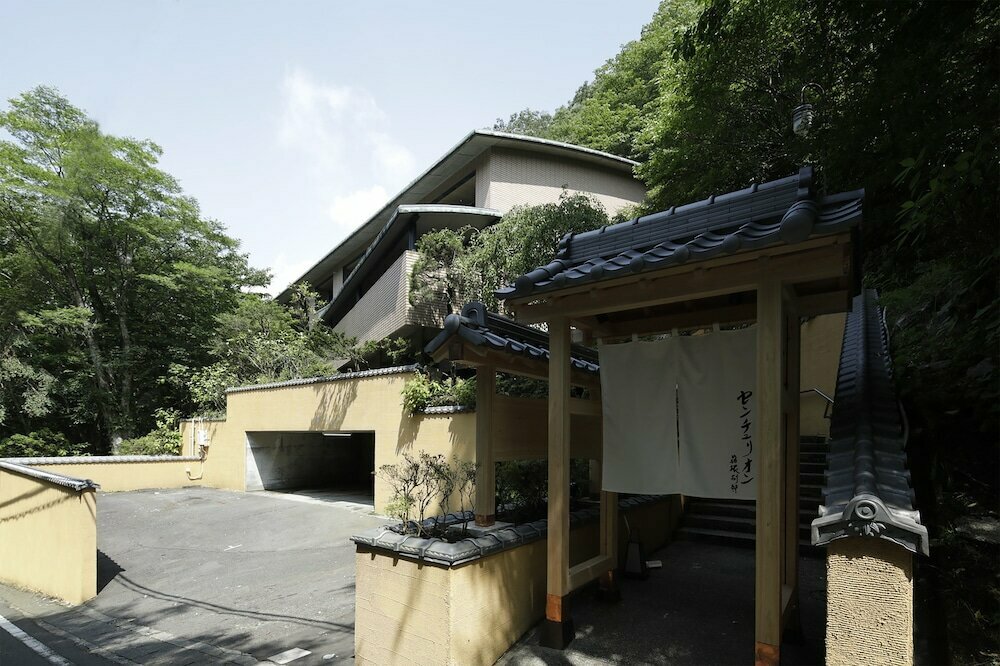 Otel Centurion Hakone Bettei, , foto
