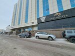 D. S. Bolat Notary (Qabanbaı Batyr dańǵyly No:17), noterler  Astana'dan