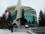 Сбербанк (ulitsa Krasny Put No:24к1), ödeme terminali  Omsk'tan