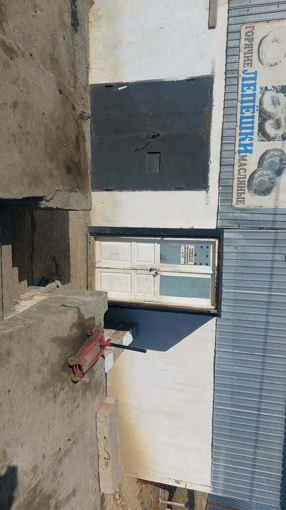 Oto lastik tamiri Ivan, Taraz, foto