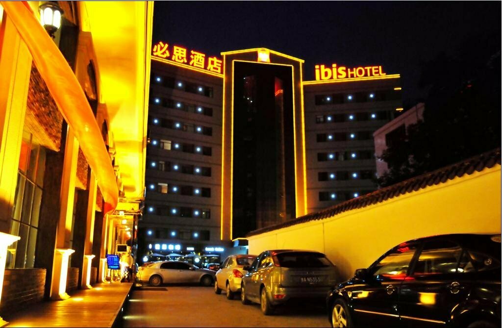 Otel Ibis Hotel Lanzhou Zhangye Road, Lanzhou, foto