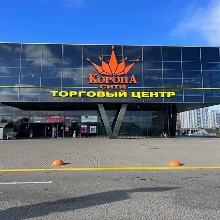 Cep telefonu ve aksesuarları satış mağazaları Allo, Minsk, foto