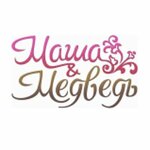 Маша & Медведь (ulitsa Butina No:75), anaokulları  Çita'dan