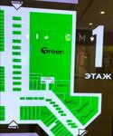 Kusochek schastya (Prytyckaga Street No:156), pasta, şekerleme ve tatlı  Minsk'ten