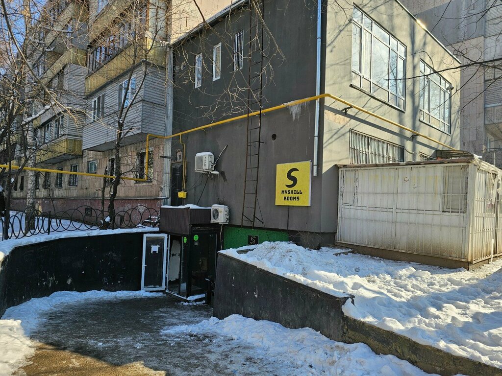 Bilgisayar kulübü Myskill. rooms 2, Almatı, foto