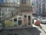 Ev Alqı-Satqısı (Mеhеmmеd Hadi Street No:430D), emlak ofisi  Bakü'den