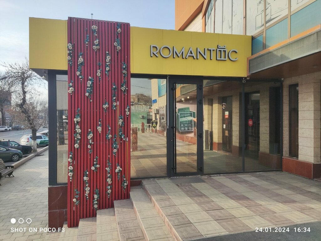 Çiçekçiler Romantic, Çimkent (Şımkent), foto
