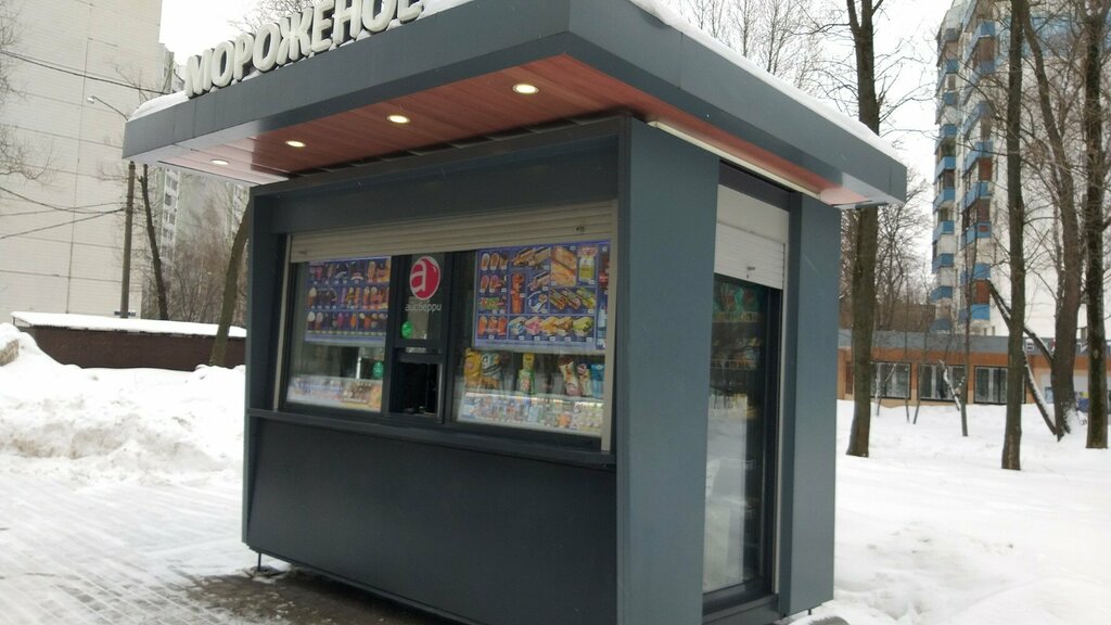 Dondurmacılar Ramzay, Moskova, foto