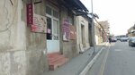 Ателье по пошиву одежды (Salatin Еsgеrova Street No:399A), terziler  Bakü'den