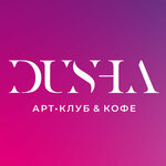 Dusha (Matisova Kanala Embankment No:3), meslek kursları  Saint‑Petersburg'dan