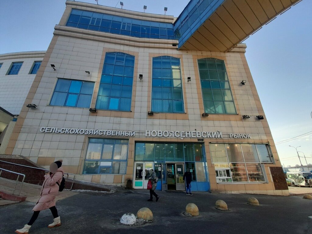 Balık ve deniz ürünleri Океан, Moskova, foto