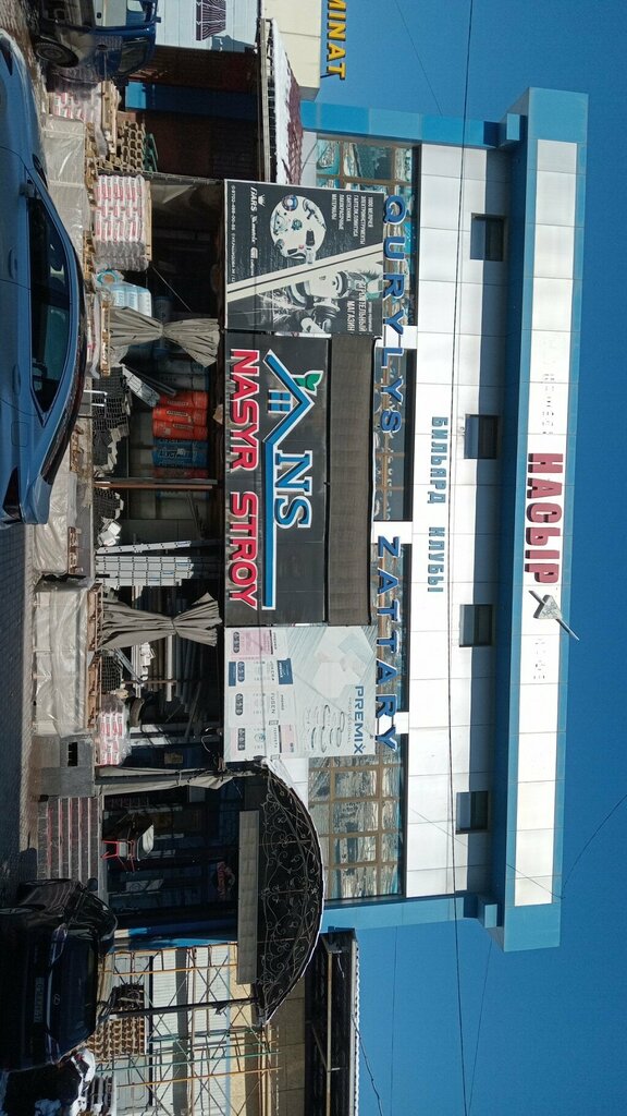 Yapı mağazası Zattapy, Çimkent (Şımkent), foto