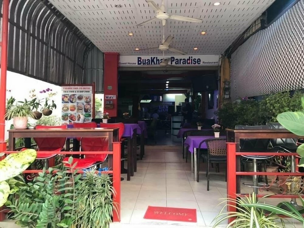 Otel Bua Khao Paradise, Pattaya, foto