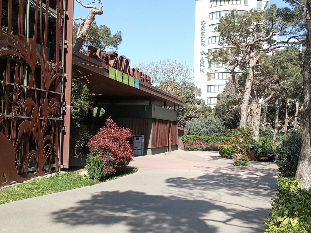 Veteriner klinikleri Veterinary Service Of Baku Zoo, Bakü, foto