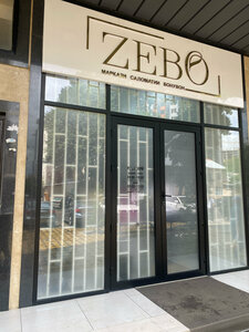 Zebo (MemedAli Kurbanov Sok. No:26, Dushanbe), tıp merkezleri ve klinikler  Duşanbe'den
