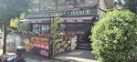 Micanoğlu Görele Pide (İstanbul, Ümraniye, İstiklal Mah., Dolmabahçe Cad., 12A), restoran  İstanbul'dan