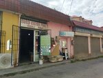 Şüşə Paket (Samil Kamilov Street No:89), cam ve cam ürün üreticisi  Bakü'den