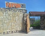 Fayton (City of republican subordination Baku, Xetai District, Gunashli, Sеmеd bеy Mehmandarov Street, 53E), restoran  Bakü'den