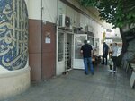 Магазин посуды (Sakit Qocayev Street No:80B), züccaciye mağazaları  Bakü'den