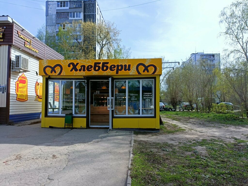 Ekmek fırını Хлеббери, Tolyatti (Togliatti), foto