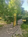 Creșa-grădiniță № 118 (Chisinau, sectorul Rîșcani), anaokulları  Kişinev'den