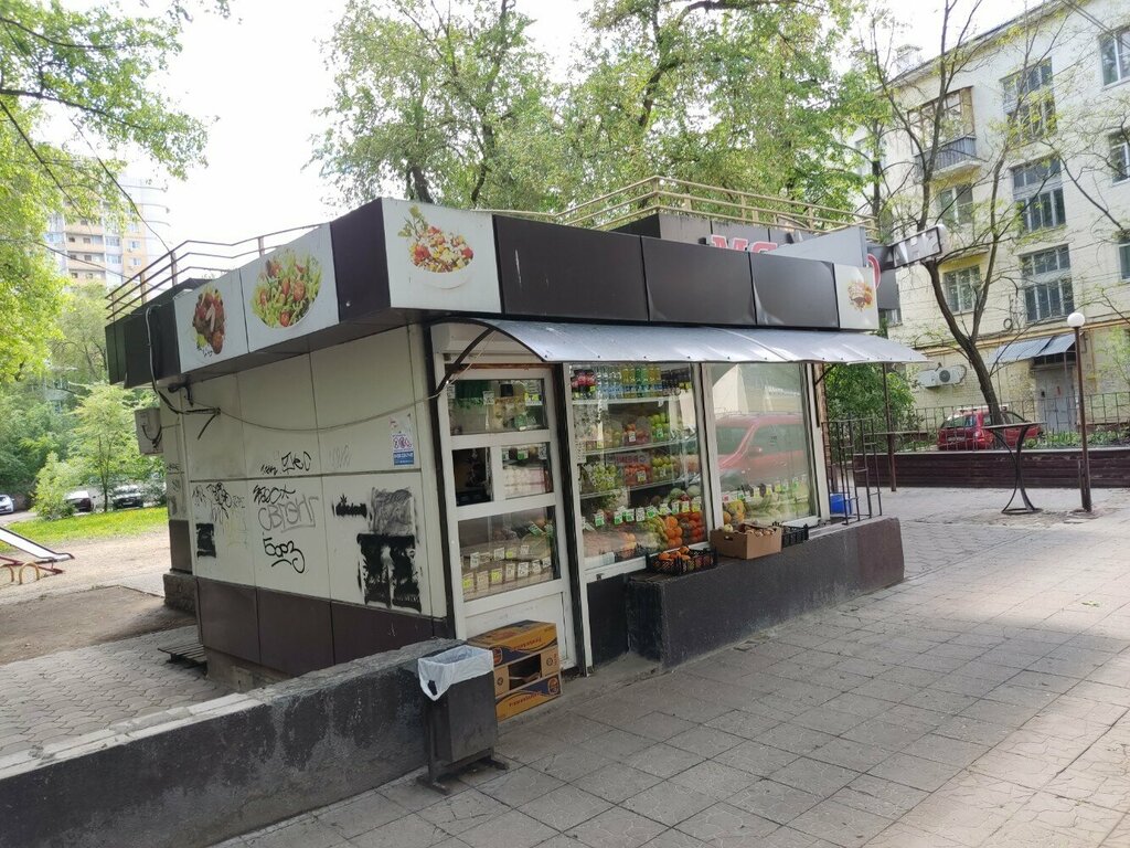 Manavlar Овощи и фрукты, Voronej, foto