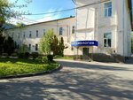 Аритмологическое отделение (Tretyego Internatsionala Street No:3А), hastane bölümü  Ulyanovsk'tan