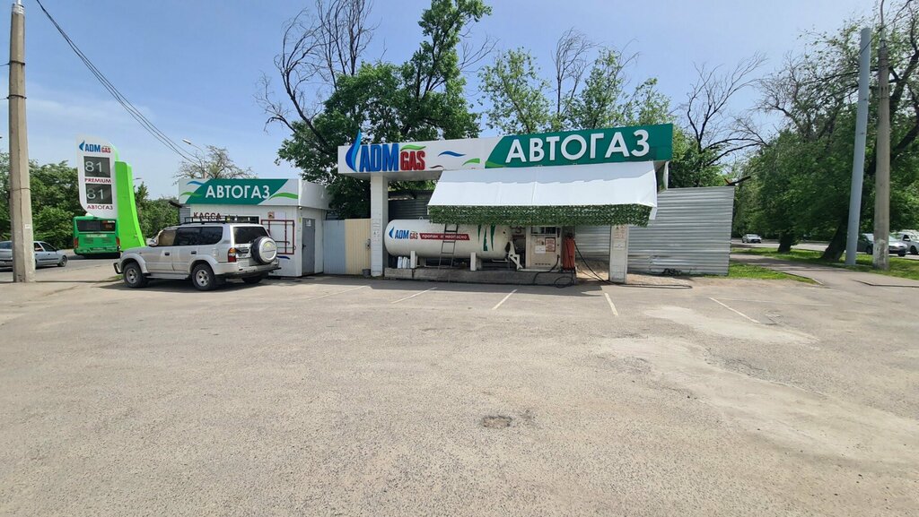 Otogaz dolum istasyonu Adm Gas, Almatı, foto