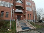 Бизнес-решение (Maksima Gorkogo Street No:60), hukuk büroları  Perm'den