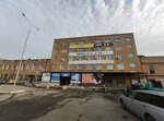 Гермес (10 Let Oktyabrya Street No:182), süt ürünleri satış mağazaları  Omsk'tan