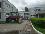 Detsky sad Rechenka (Leninskiy Avenue No:25), anaokulları  Tolyatti'den (Togliatti'den)