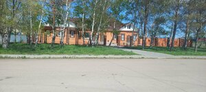 Marsel' (Uralskaya Street No:28А, Kostanay), otel  Kostanay'dan