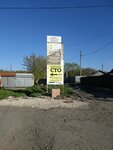 Sto (Nïkolay Nekrasova Street No:91), otomobil servisi  Petropavl'dan (Petropavlovsk'tan)