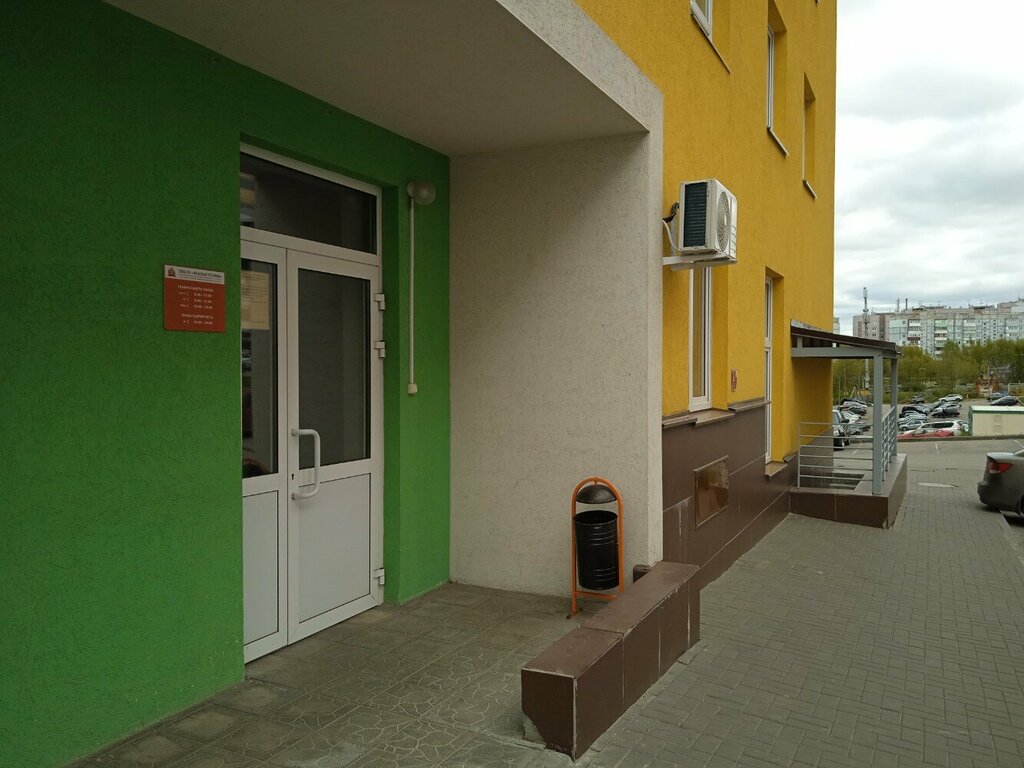 Konut servisleri kuruluşları Красная поляна, Nijegorodskaya oblastı, foto