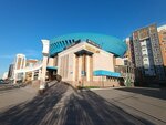 Felicita (Bauyrjan Momyşūly dañğyly No:2/4), bar  Astana'dan