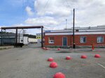 Uralsky zavod torgovogo i skladskogo oborudovaniya (Sovkhoznaya Street No:19В), depo ekipmanları  Yekaterinburg'dan