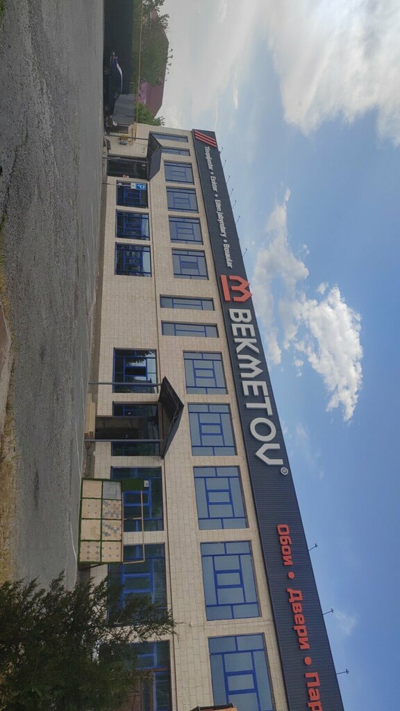 Yapı mağazası Zhana Alem, Türkistan, foto