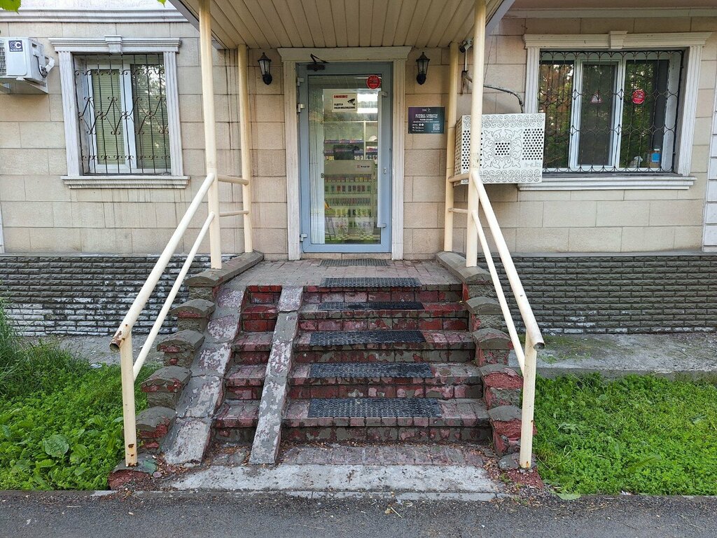 Elektronik sigara satış noktaları Elfbar Bin, Almatı, foto