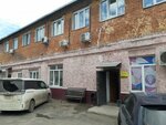 Masterskaya po remontu dinamikov (Berezina Street No:3Г), oto ses sistemleri  Krasnoyarsk'tan