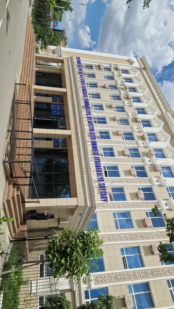 Adliyeler Regional and City Court, Kızılorda, foto