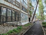 Aziris PV (Pavlov kóshesi No:2), konut servisleri kuruluşları  Pavlodar'dan