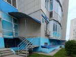 Kapital-Invest (Pobedy Boulevard No:50В), emlak ofisi  Voronej'den