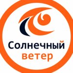 Солнечный ветер (ulitsa Telnova No:10А), eğitim merkezleri  Solneçnogorsk'tan