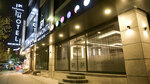 DayMonth Hotel (İstanbul, Küçükçekmece, İnönü Mah., 2. Çimen Sok., 1), otel  İstanbul'dan