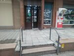 Belorusskie Producti (Nazarbayev Avenue No:152), market  Almatı'dan