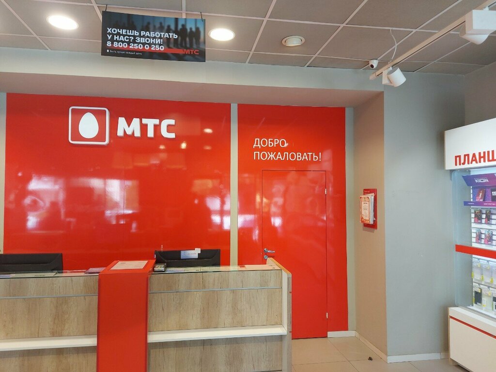 Teslimat noktası Цайняо, Makhachkala, foto