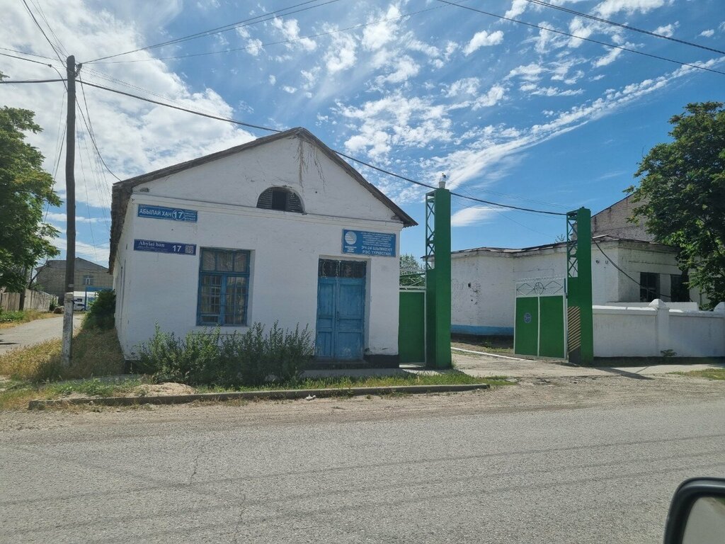 Matbaalar Ech-24 Shymkent Res Tyrkistan, Türkistan, foto