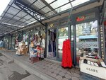 Women's clothing store (No:45, Myńbulaq shaǵyn aýdany), giyim mağazası  Taraz'dan