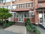 ЮгКомСервис-93 (Kazbekskaya ulitsa No:9, Festivalny mikrorayon, mikrorayon Solnechny), konut servisleri kuruluşları  Krasnodar'dan